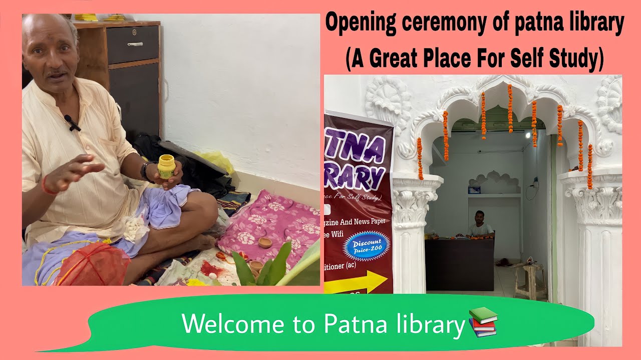 Opening Ceremony Of Patna Library 📚 #patna #library #patnavlogs - YouTube
