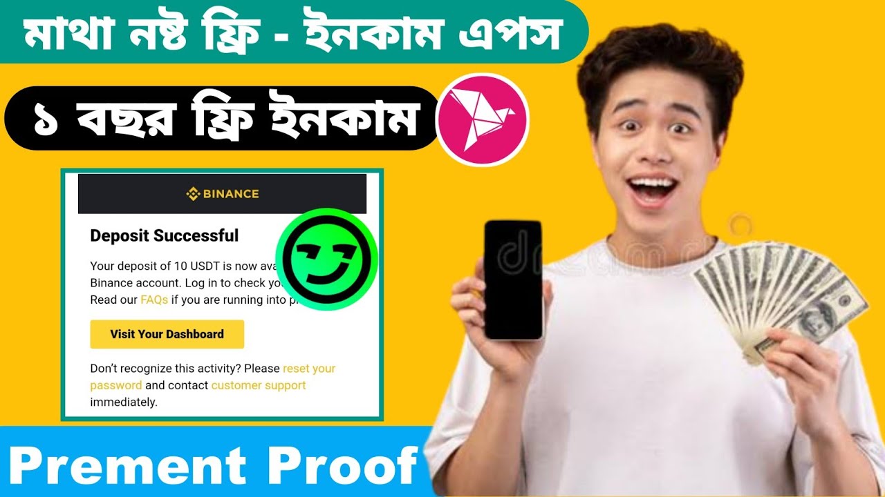 Yepp Memes $24 Prement Proof || Yepp Memes New Free Income Apps 2022 ...