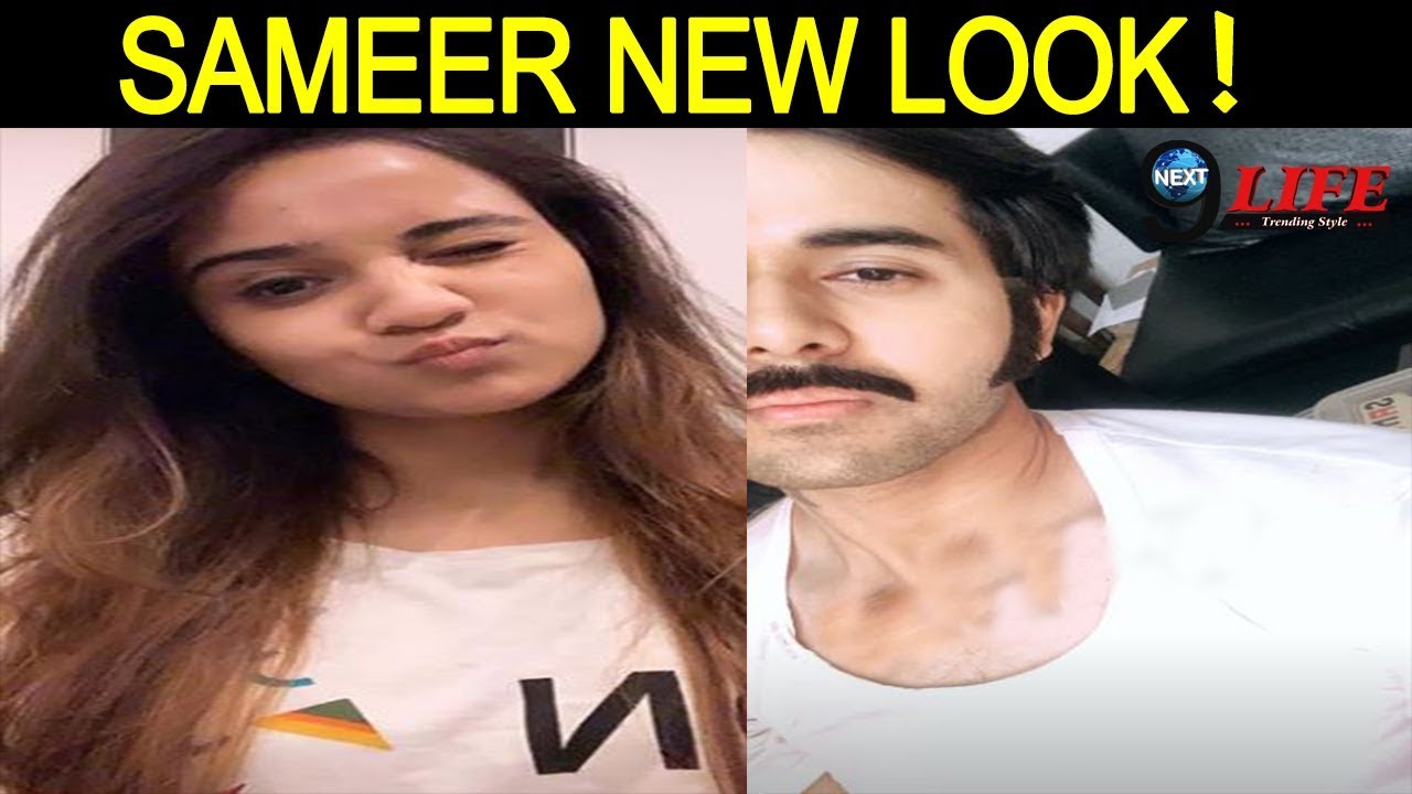 YUDKBH FAME Randeep rai aka Sameer का ऐसा Look देखकर Fans हुए हैरान ...