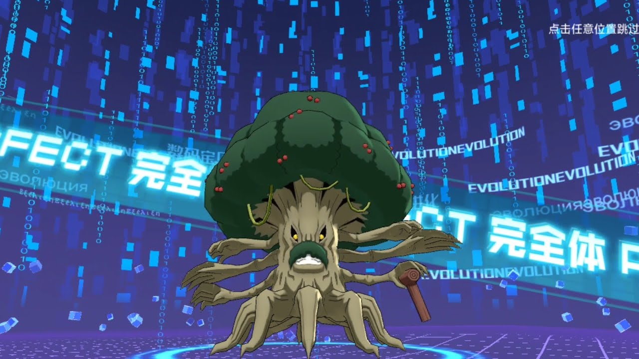 Digimon New Century Evolution Cherrymon ( ジュレイモン Jyureimon ) - YouTube