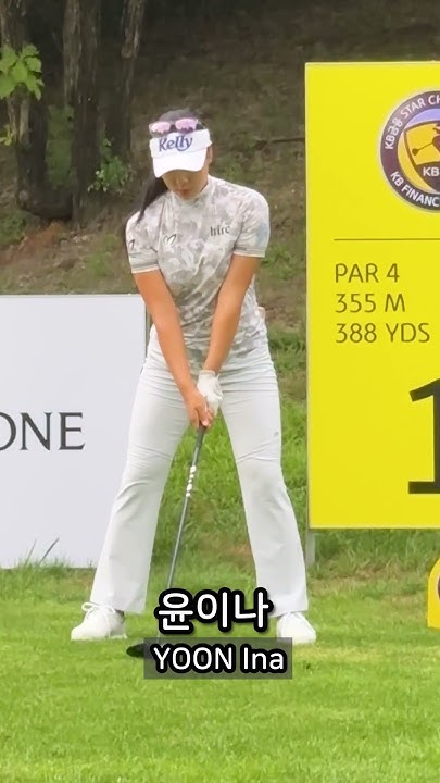 [2024 KLPGA] 윤이나_슬로우모션_우드스윙_블랙스톤 - YouTube