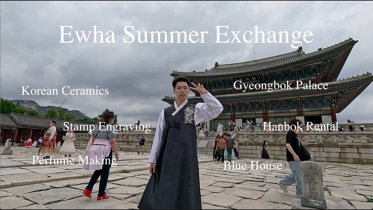 Ewha Summer Exchange: Episode 3 | Korean Ceramics | Gyeongbok Palace | Blue House | Klook ...