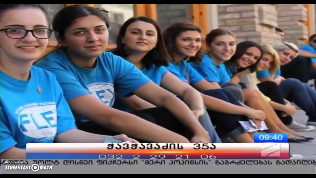 FLEX Program 2015 Rustavi2 - YouTube