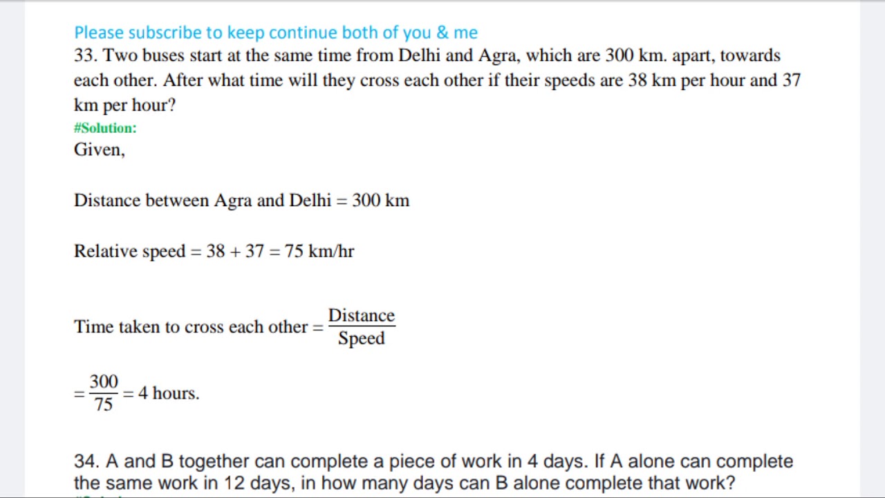 Janata bank AEO Teller math solution In details 2019 - YouTube