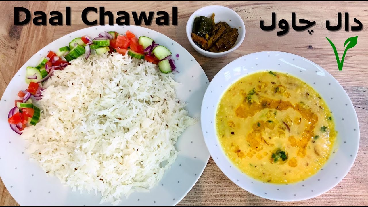 Degi Style Daal Chawal | Dhaba Daal Chawal | Tarka Daal | 7-Star ...