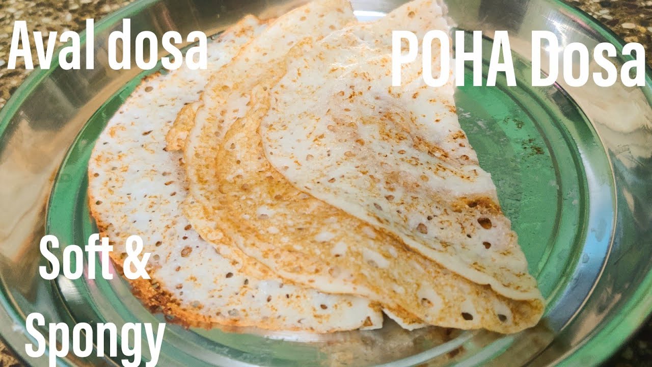Sponge Dosa recipe | soft aval dosa recipe | avalakki dose recipe ...