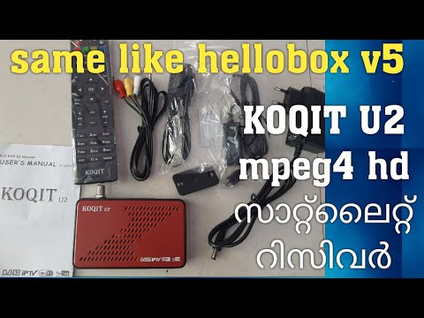 KOQIT U2 Mpeg4 HD Satellite Receiver Same like Hellobox V5 - YouTube
