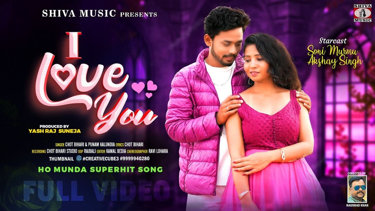 💘 I Love You 💘 { Ho Munda Video 2024 } Chot Bihari Hembram & Punam ...