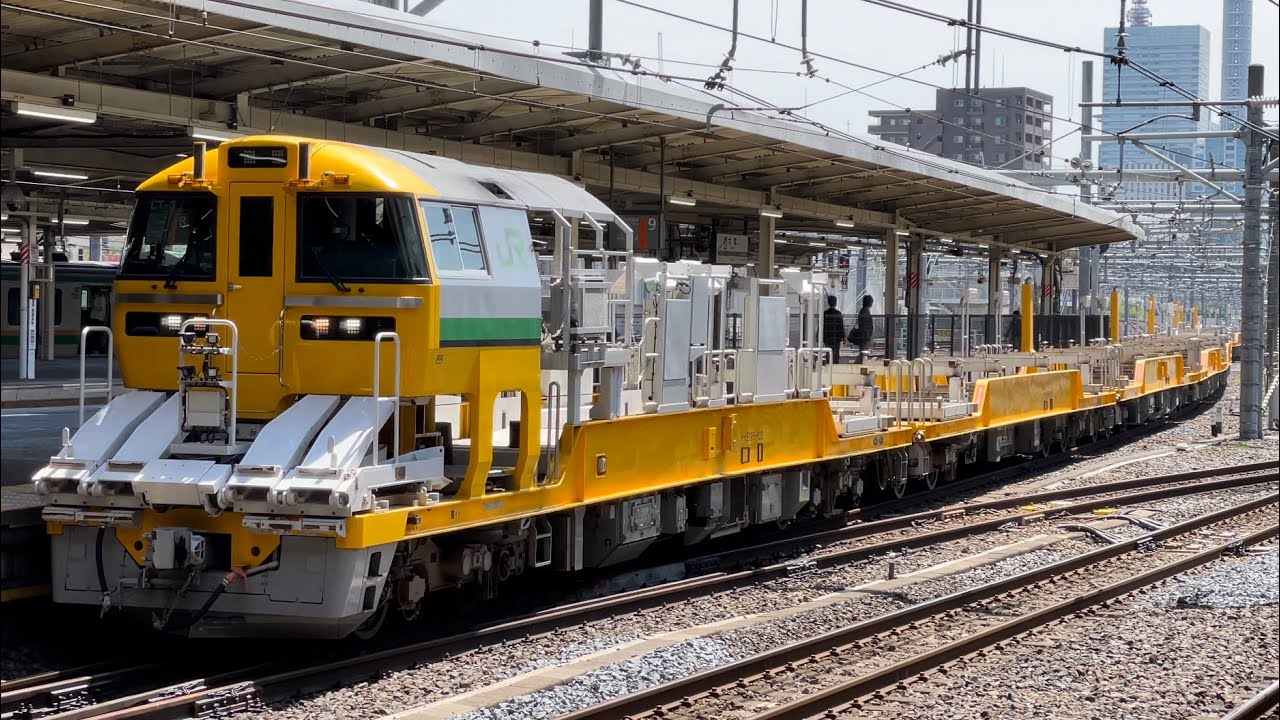 【4K高画質】【東京RC送り込み回送（L仕業）】キヤE195系0番台ｵｸLT-3編成が大宮駅9番線を通過するシーン（工9531D）2023.4 ...