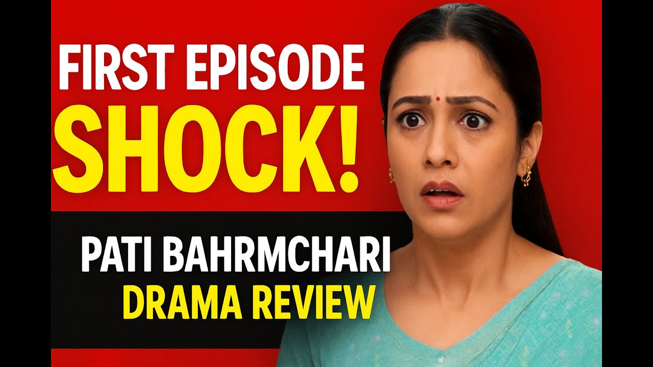 Pati Bahrmchari | Isha ne Sooraj ka nakli chehra pehchaan liya! | 10/09 ...