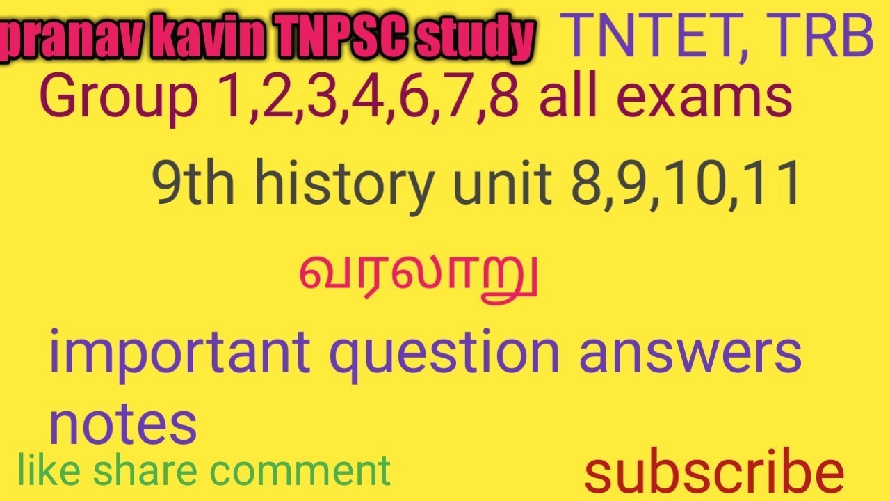 9th History Unit8 9 10 11 Book Back Answers YouTube 9th-history-unit8-9-10-11-book-back-answers-youtube