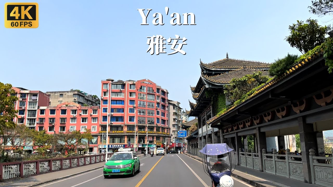 Ya'an Driving Tour - The Most Casual City in Sichuan Province - 4K HDR ...