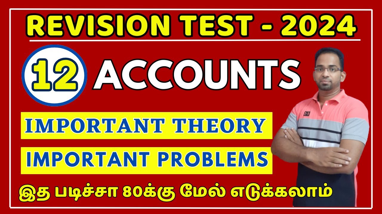 12th Accountancy Revision Test 2024 Important Questions | 12th ...