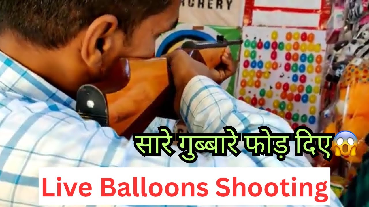 Shooting Balloons with Air-Gun || How to shoot Balloons like a Shooter ...
