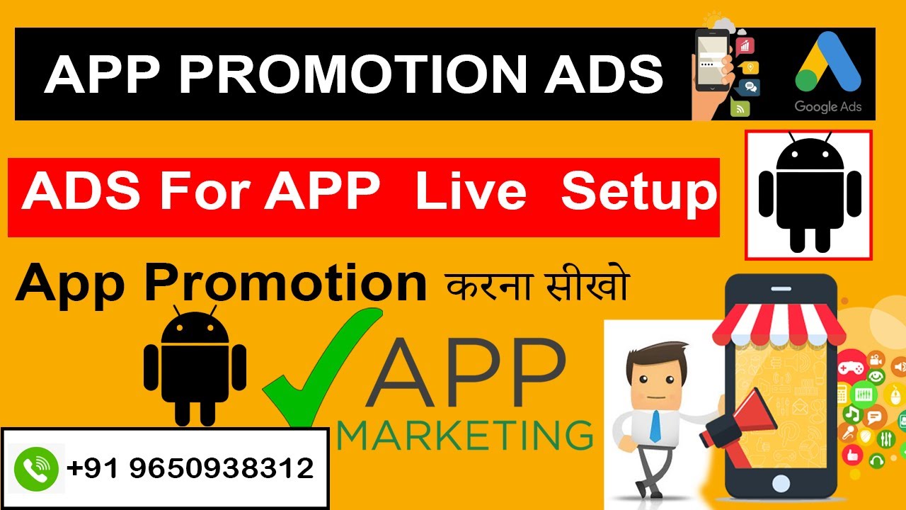 how to promote app on google ads | how to promote app on google play ...
