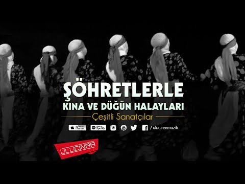 Seyhan Tütün - Şişmanım
