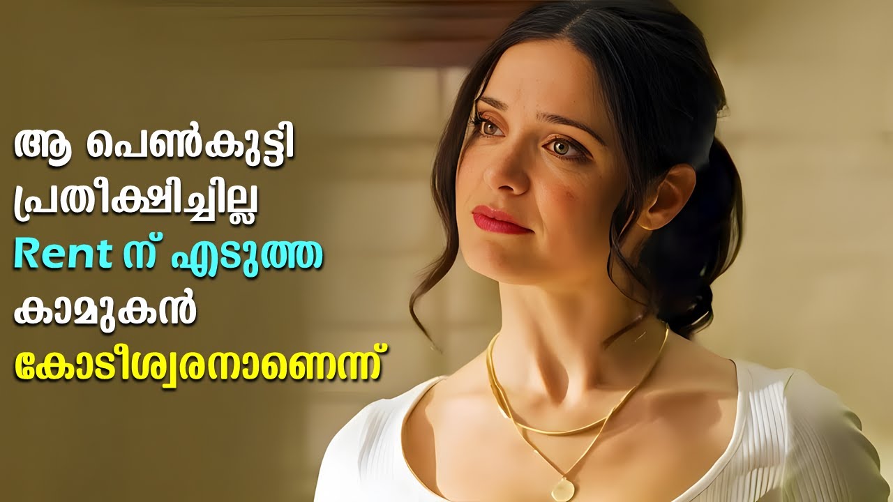 Rent a Groom 2023 Movie Malayalam Explained | Romantic Movie explained ...