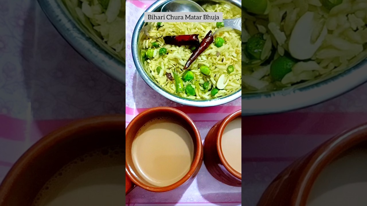 Bihari Chura Matar Bhuja🤤 #shorts #shortsfeed #simnitsisters # ...