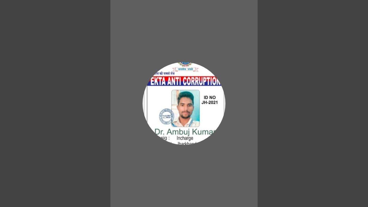 New Dr Kumar ambuj BEMS MD ENjoy is live! - YouTube