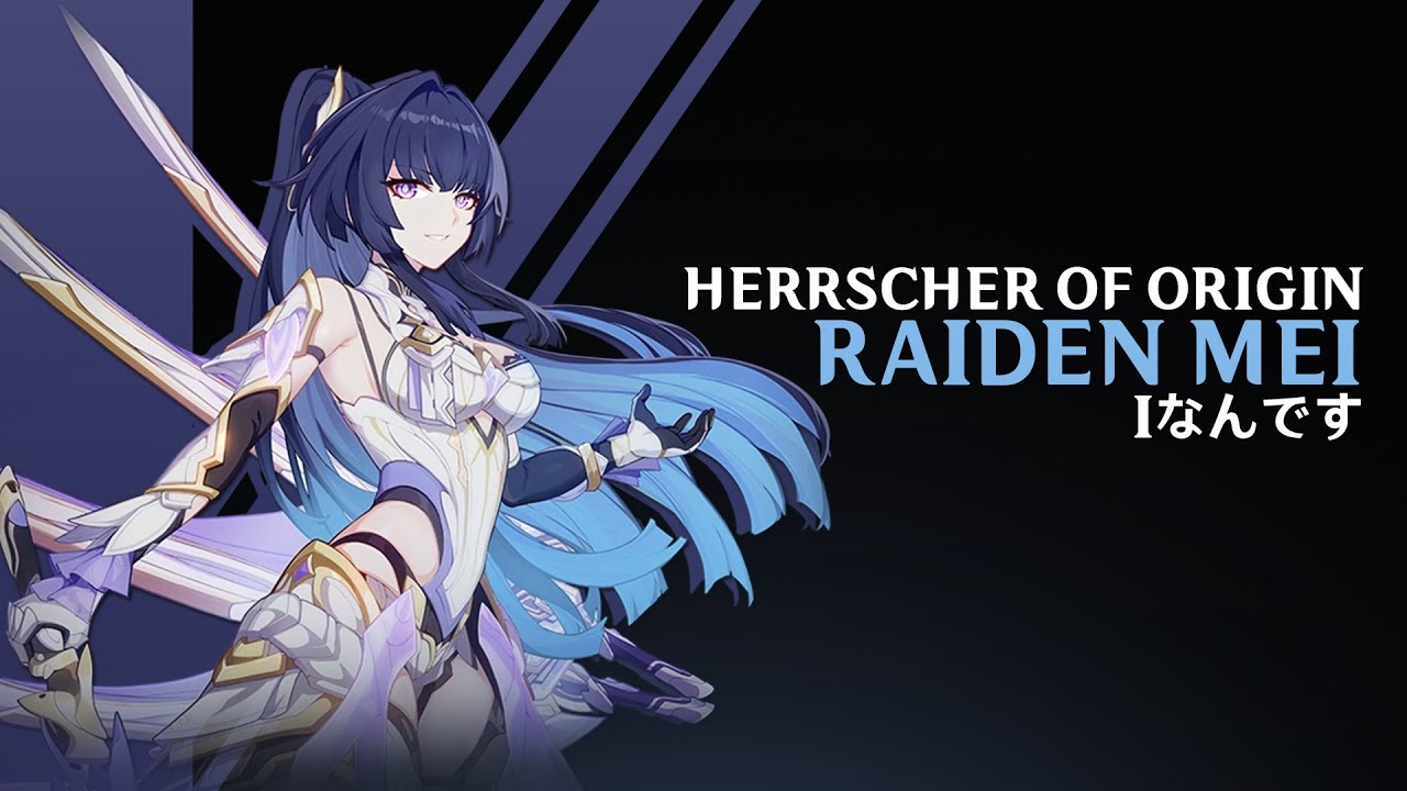 【Honkai Impact 3rd MMD】Raiden Mei - Herrscher of Origin - Iなんです/ It's I ...