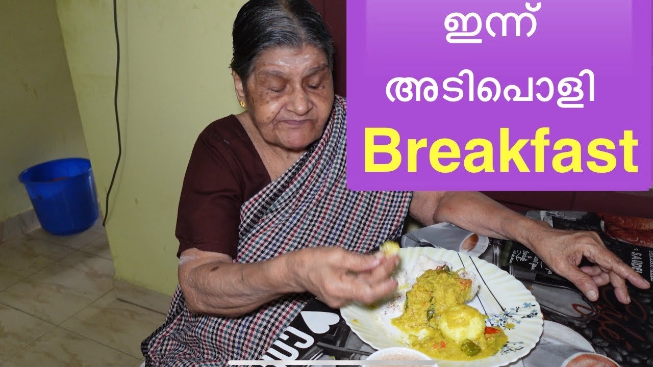 ഇന്ന് ഒരു variety breakfast Combo/പുട്ടും മുട്ടക്കറിയും/Puttu ...