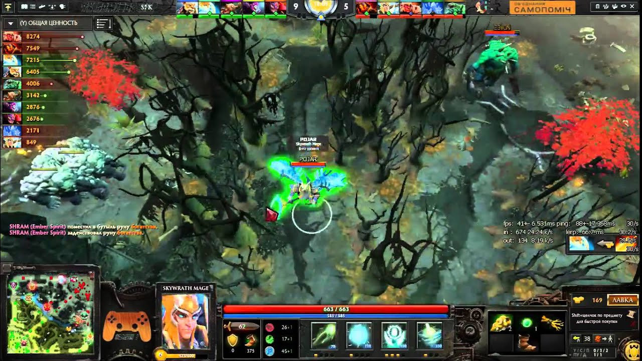 DD2 CUP Dubai + 4 vs SFK Game 1 10 03 15 playoff - YouTube