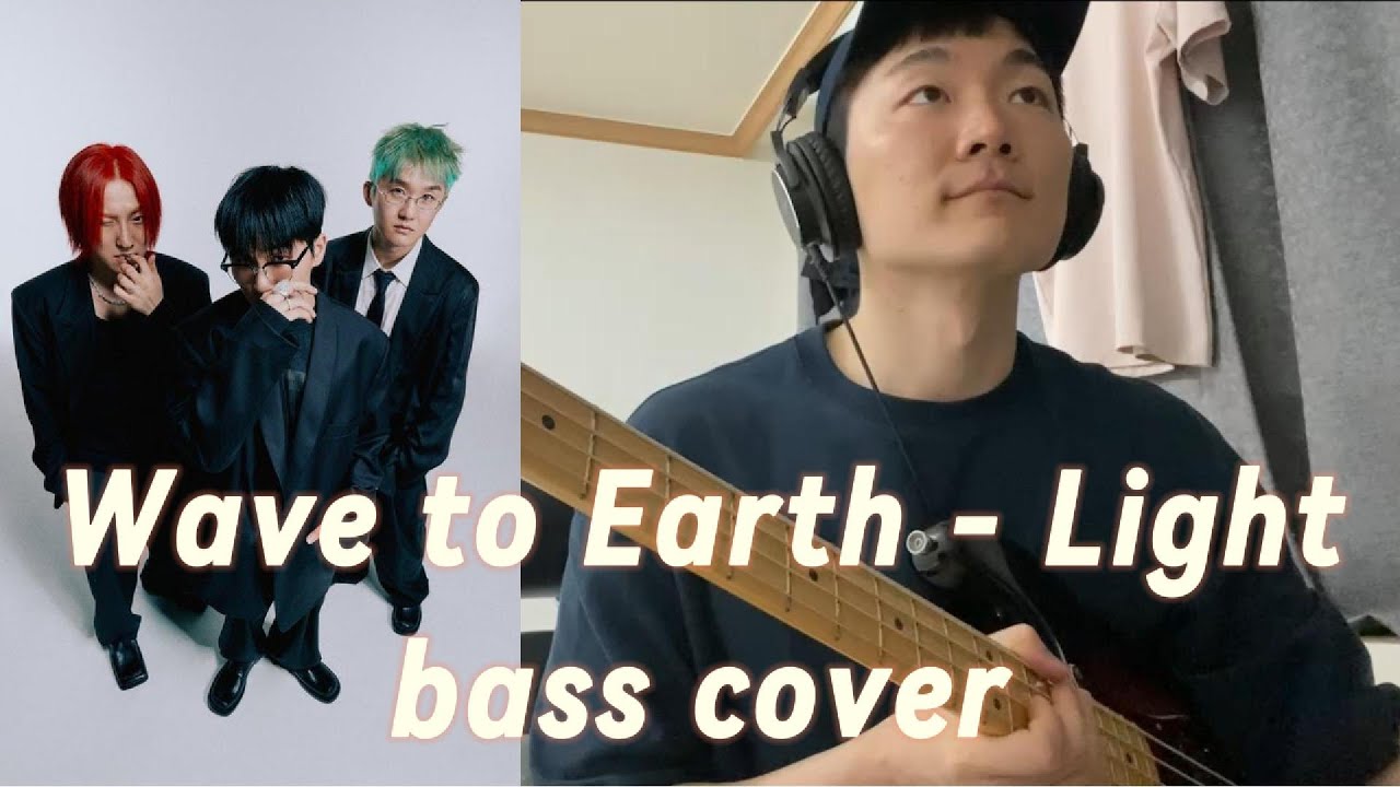 Wave to Earth - Light. bass cover - YouTube
