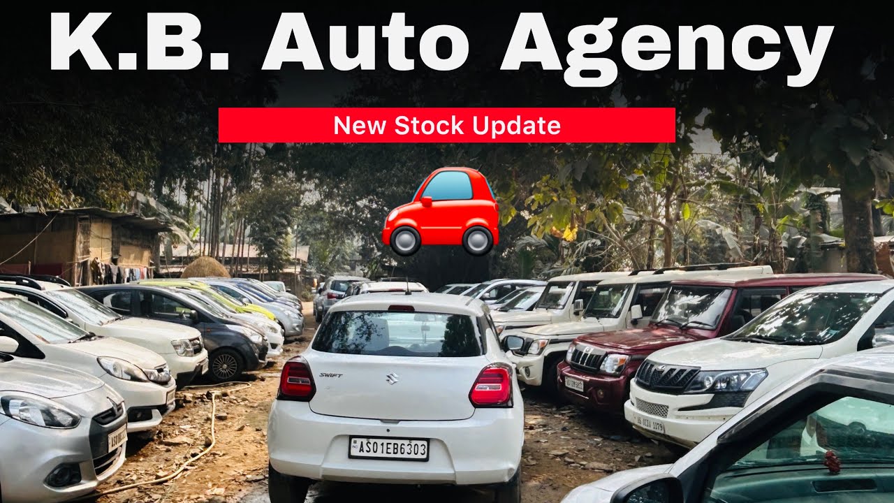 K.B. Auto Agency New Stock Update with discount 🚗 - YouTube