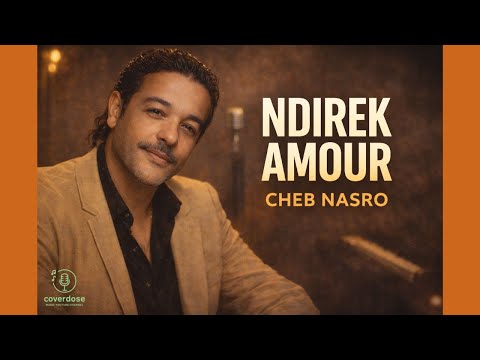 Cheb Nasro – N’Direk Amour (Arabic Folk Jazz Cover) | الشاب نصرو – نديرك أمور نسخة جاز فلكلورية 🎷✨