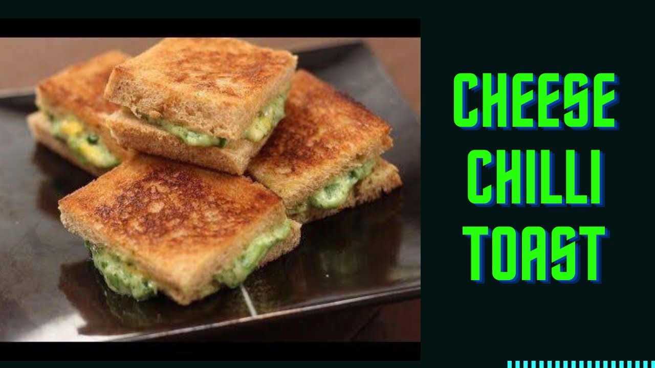 Cheese chilli toast sandwich || चीज चीली टोस्ट सँडविच - YouTube