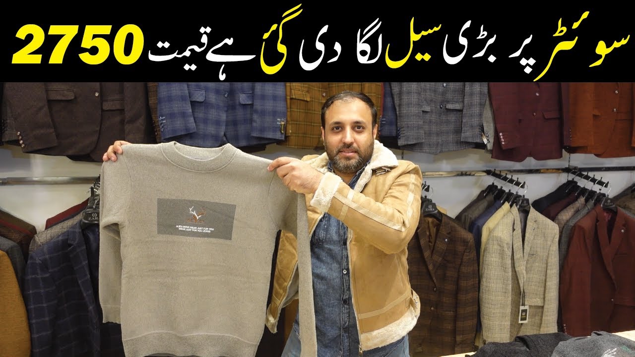 Branded Sweaters in cheap Price | Sweaters for men | Sweaters for Men ...