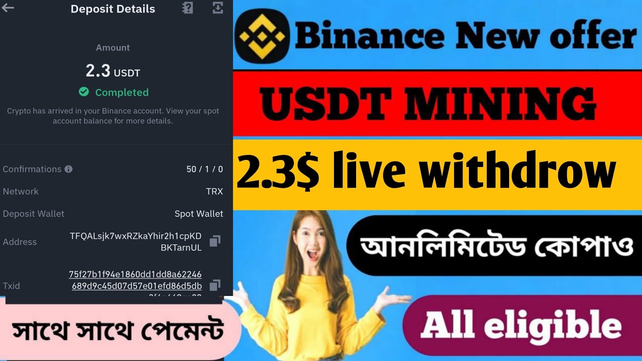 usdt offer, new usdt income site| usdt mining site, withdrow instant ...