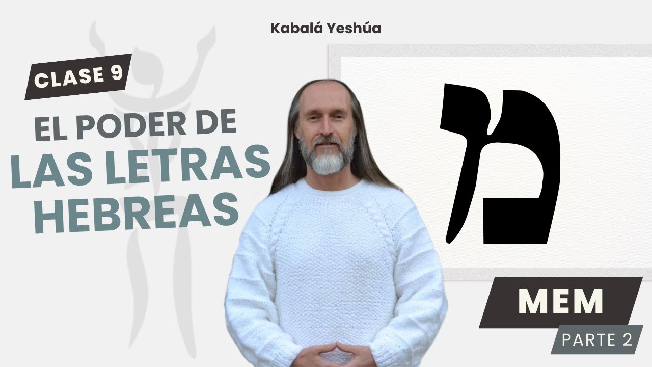 Letras Hebreas - Clase 9 - Mem - parte 2 - YouTube
