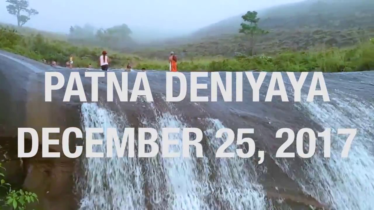 Deniyaya Patna Natural Water Slide - YouTube