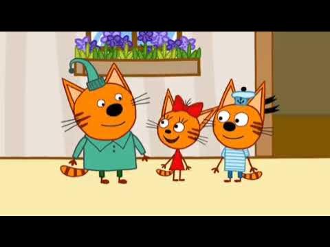 ритп три кота - YouTube
