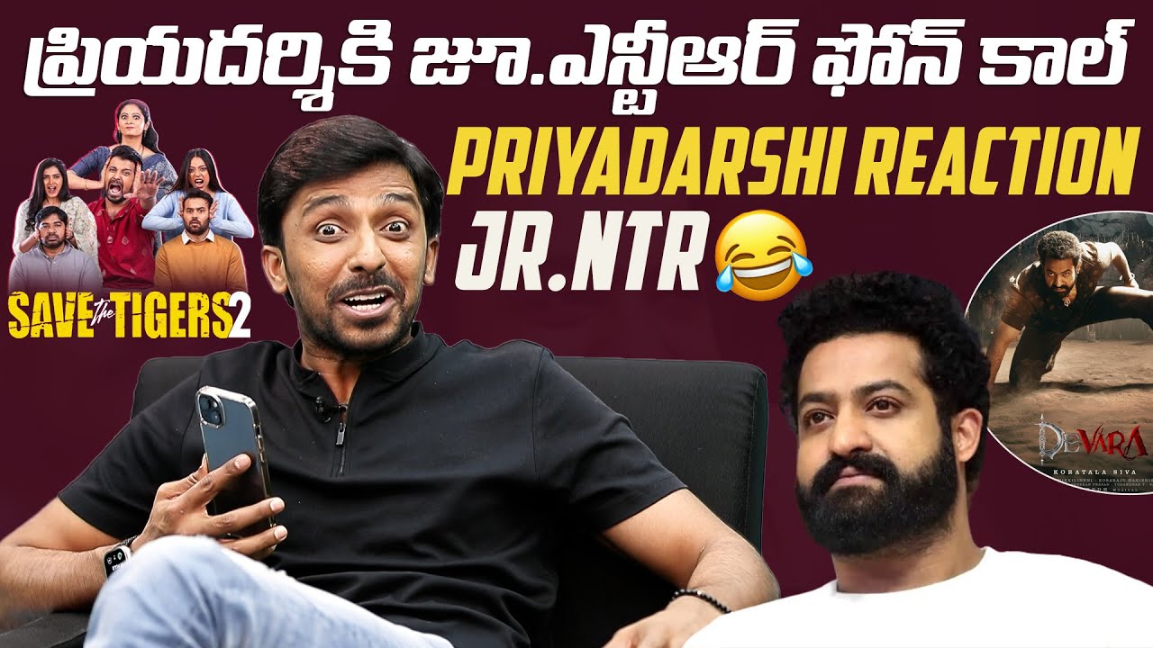 Prank Call To Priyadarshi As Jr ntr | Jr ntr | Save The Tigers 2 | NTR ...