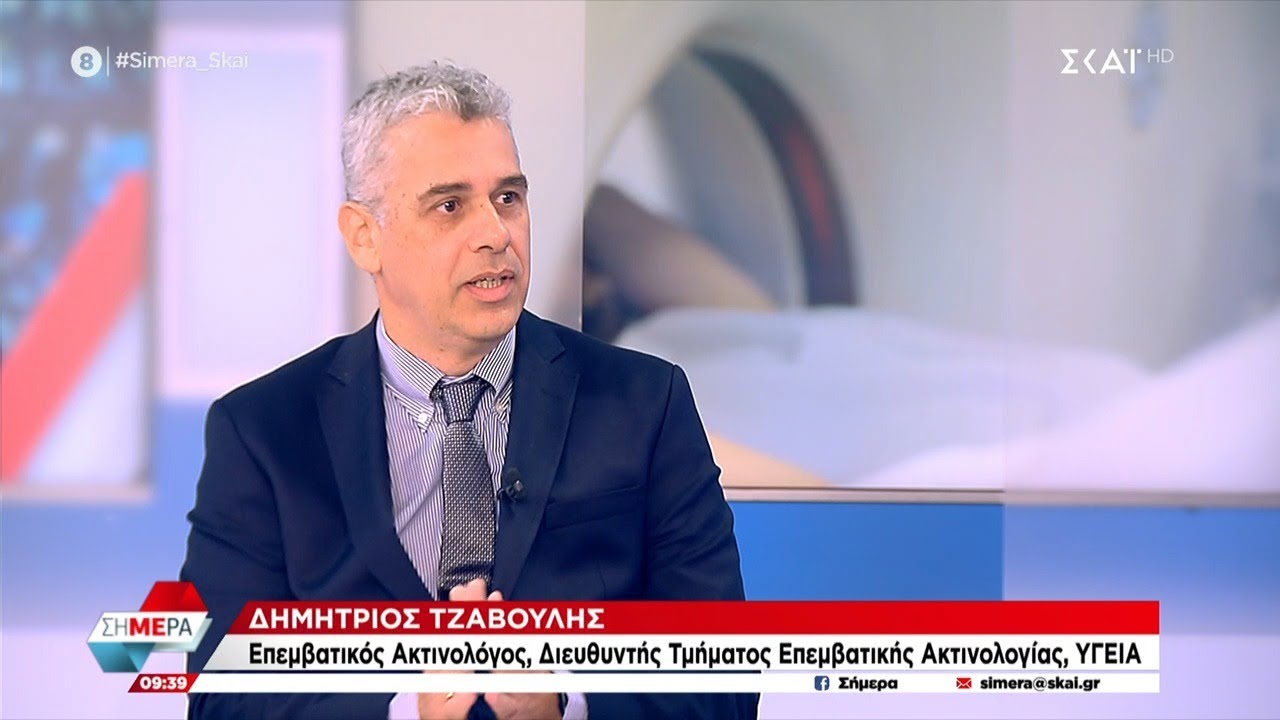 Η συνεισφορά της επεμβατικής ακτινολογίας στην αντιμετώπιση του ...