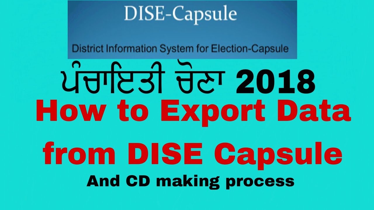 HOW TO EXPORT DATA FROM DISE CAPSULE I A COMPLETE GUIDE || Part - 2 ...
