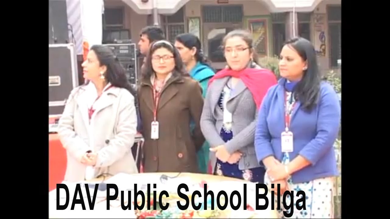 DAV Public School Bilga || Athletic meet DVA Public School Bilga || DAV ...