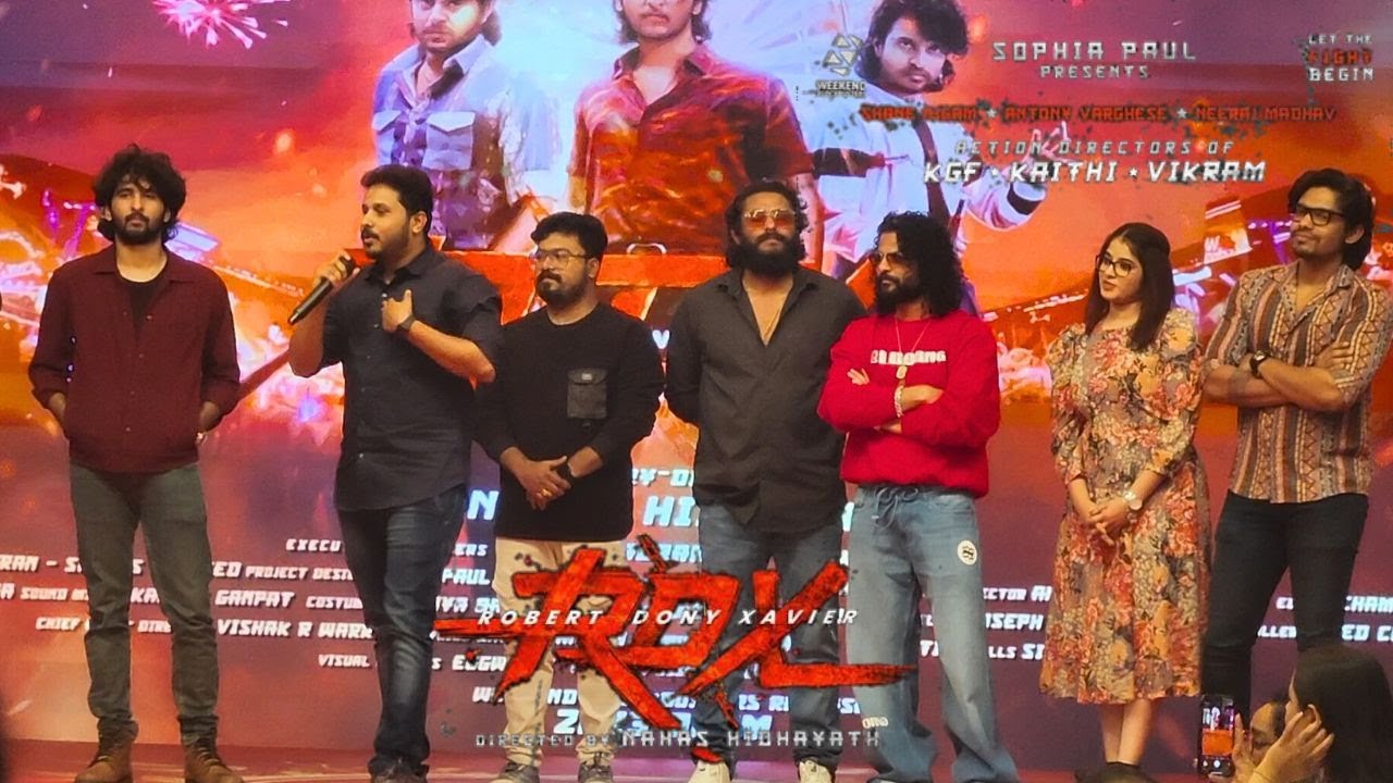 RDX Malayalam movie | Trailer Launch | Trivandrum | 2023 - YouTube