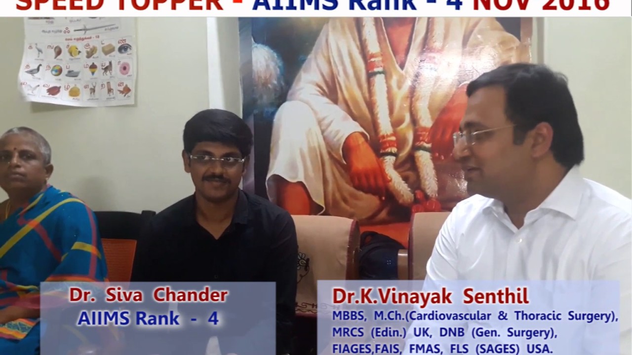 SPEED AIIMS 4TH RANK - YouTube