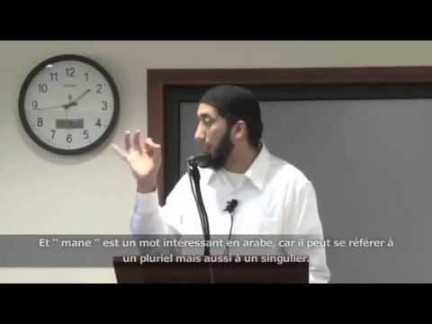 Pour nos soeurs qui ne portent pas le hijab - Nouman Ali Khan