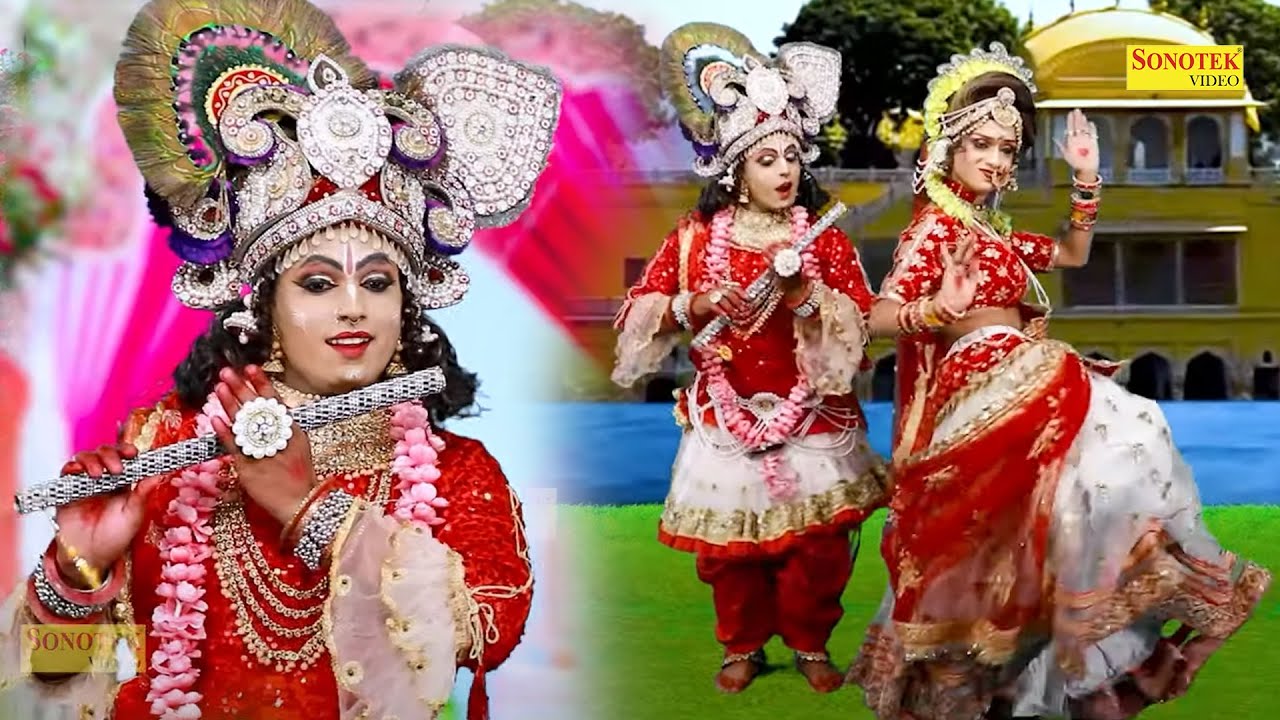 राधा कृष्णा डांस :- बाजे जो मुरलिया मेरी बाजे तेरी पायल_Baje jo ...