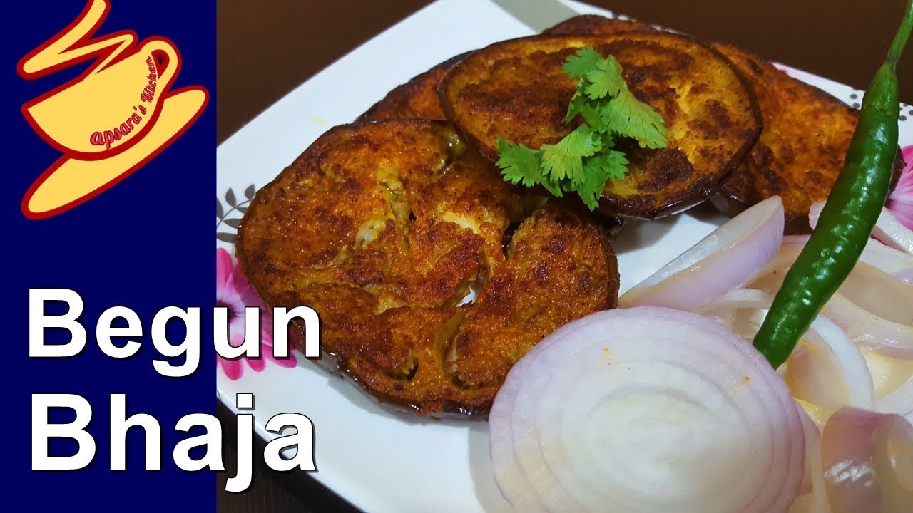 Begun Bhaja | Baingan bhaja recipe | Baingan bhaja | Stir Fried Baingan ...