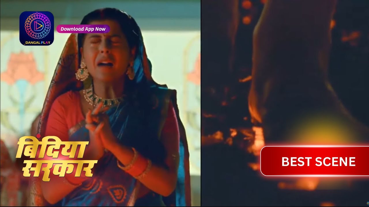 Bindiya Sarkar | बिंदिया का हुआ आग से सामना | Best Scene | Dangal 2 - YouTube