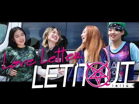 LETITOUT-lelia- \