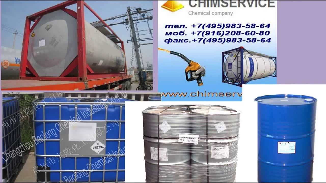 Фильм 2-й БЕНЗИН, которым мы заправляемся и Enviro Tabs - YouTube