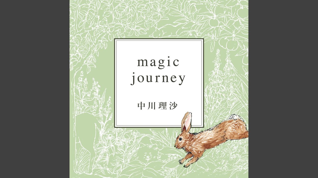 magic journey - YouTube