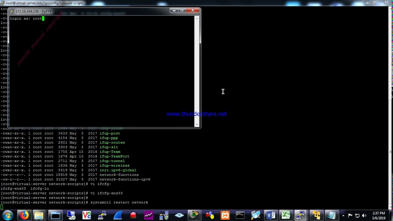 how to change ip address of centos 7 - YouTube