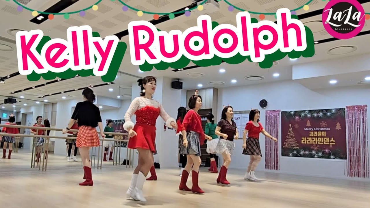 Kelly Rudolph linedance/켈리 루돌프 라인댄스/라라라인댄스 민라인댄스코리아 강원춘천지부 - YouTube